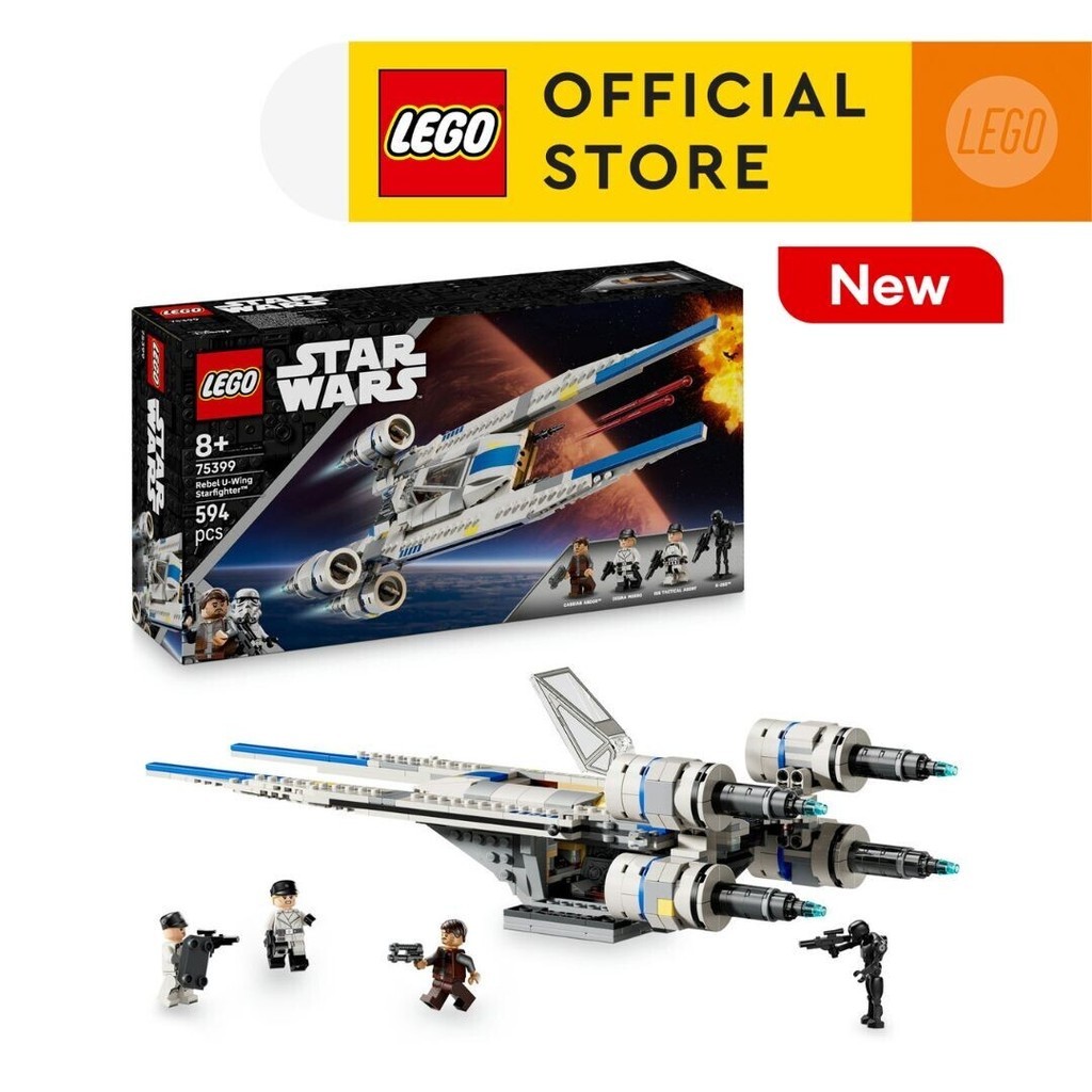 Jual LEGO Star Wars 75399 Rebel U-Wing Starfighter (594 Pieces) Star ...