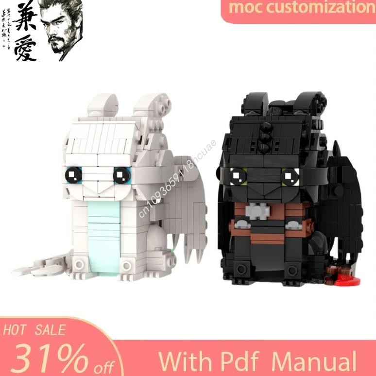 Jual 553pcs Moc How To Train Your Dragon Series Toothless and Light ...