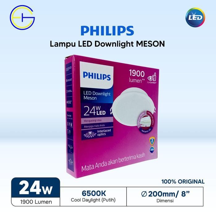 Jual Lampu Led Downlight Meson 59471 G5 Philips D200 24W G5 Original ...