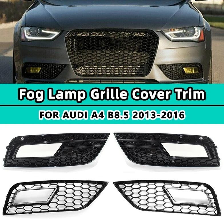 Jual Fog Light Lamp Cover Honeycomb Front Grille Grill For Audi A4 B8.5 ...