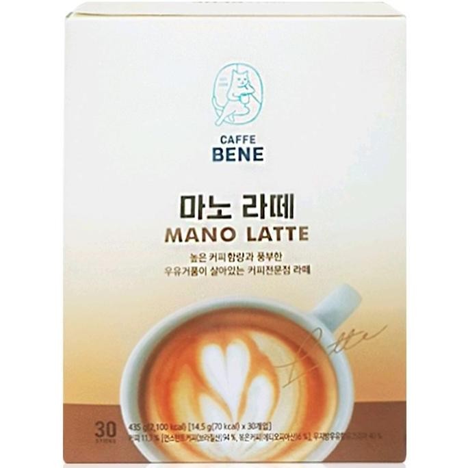 Jual Latte Caffe Bene Mano Latte Coffee Korea/Maxim Korea | Shopee ...