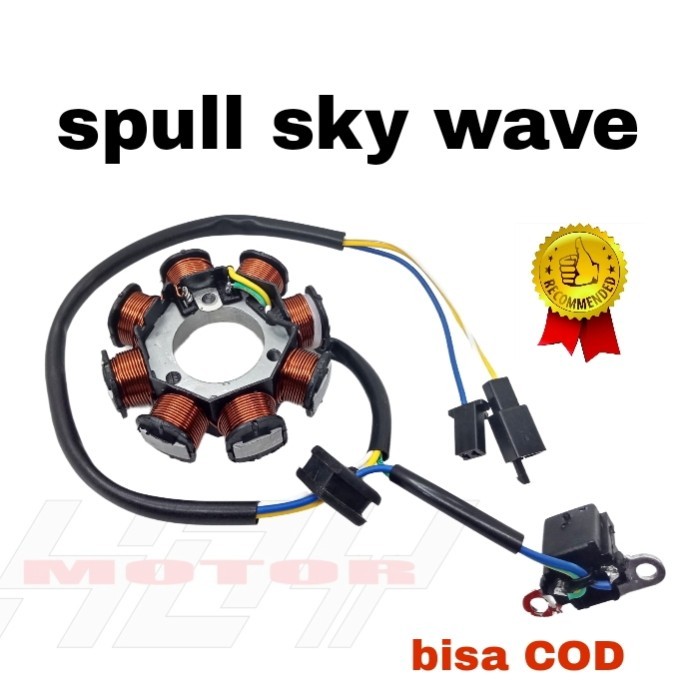 Jual Spul Spull Spol Spool Stator Assy Motor Skywave Barang Langka | Shopee Indonesia