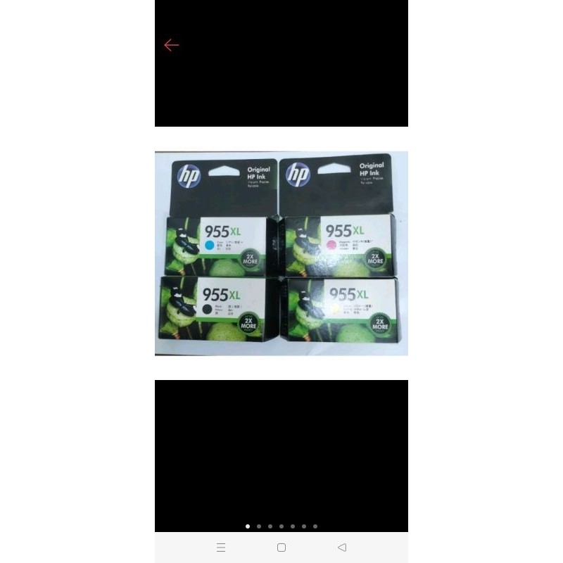 Jual Tinta 955L Hp | Shopee Indonesia