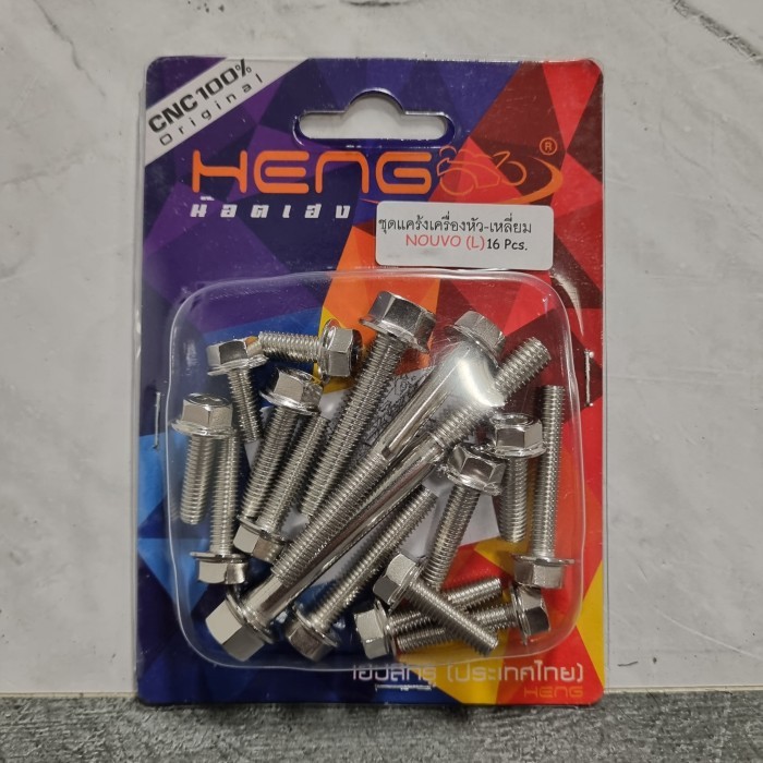 Jual Jual [READY] Baut Probolt CVT Nouvo Stainless 2 Kunci Ori Heng Thailand Anti Karat | Shopee ...