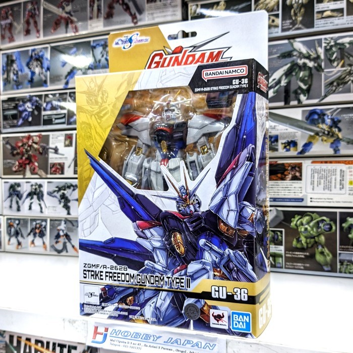 Jual Gundam Universe Gu-36 Strike Freedom Gundam Type Ii | Shopee Indonesia