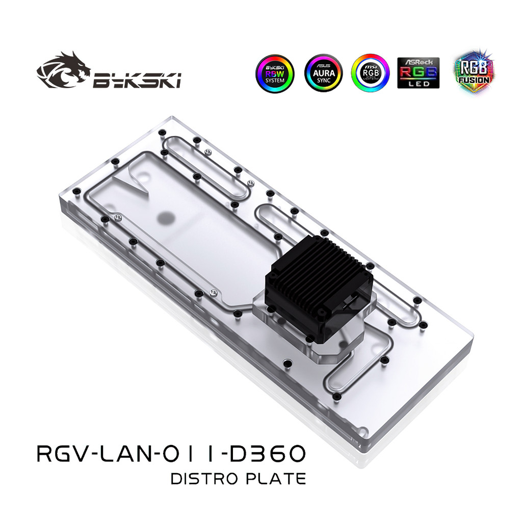 Jual Bykski Distro Plate Reservior for Lianli PC-O11 Dynamic Chassis ...