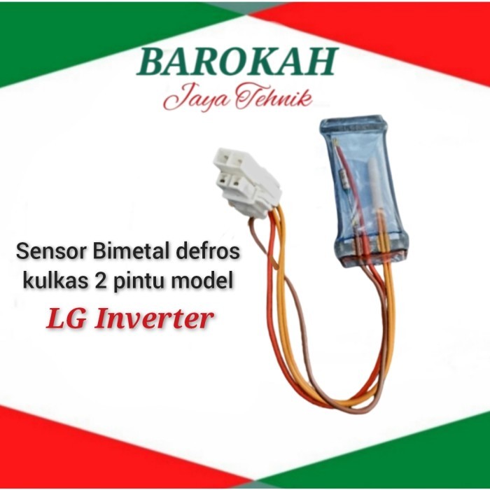 Jual Jual [READY] Sensor Bimetal Defrost kulkas LG 2 pintu Inverter ...