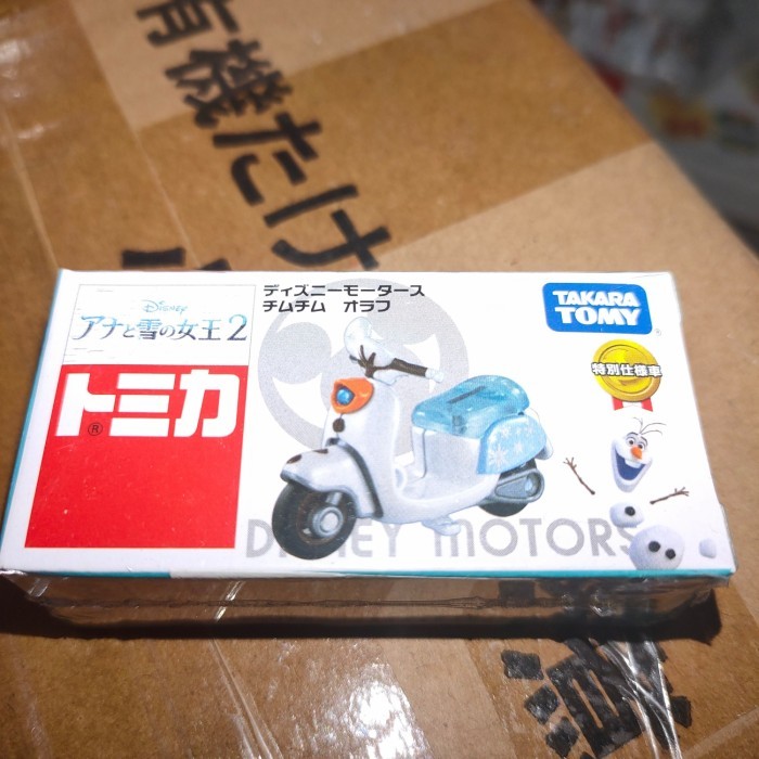 Jual tomica disney motor frozen 2 bike olaf | Shopee Indonesia