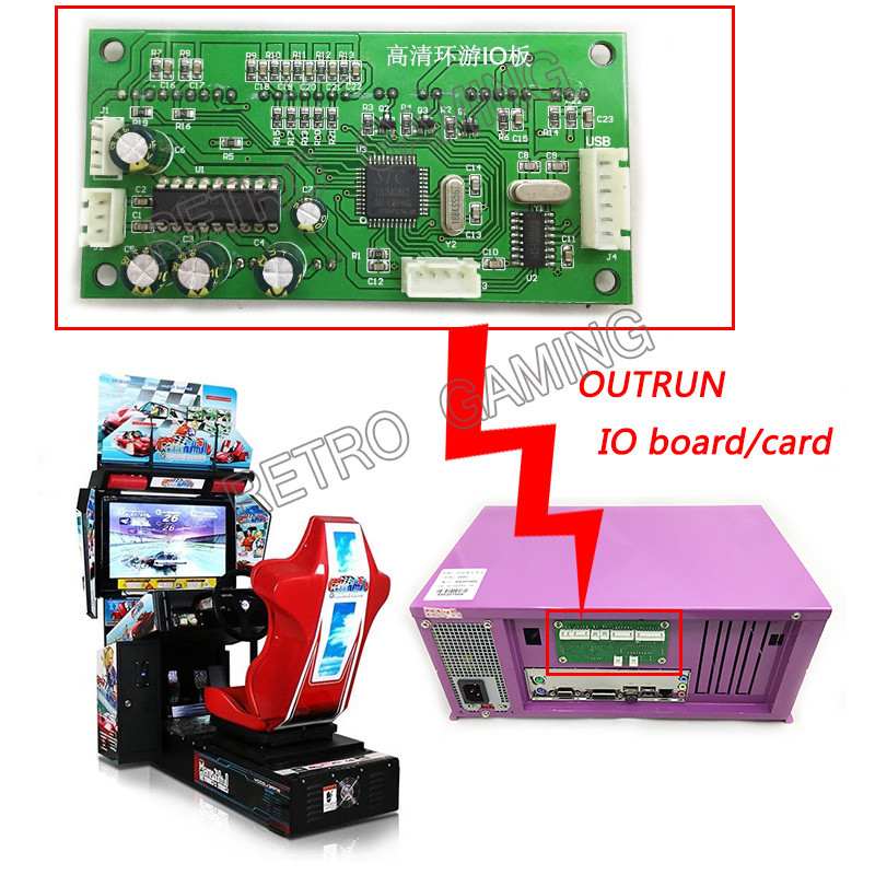 Jual YHS IO board / steering motor driver for Arcade Outrun Driving Car ...