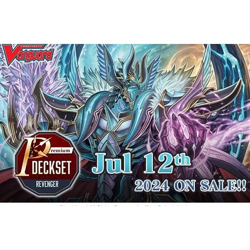 Jual Cardfight Vanguard ENG DZ-PS02 Premium Deckset Revenger | Shopee Indonesia