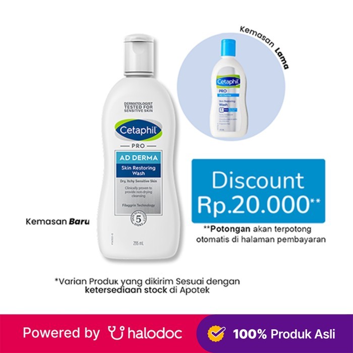 Jual Cetaphil Pro AD Derma Skin Restoring Body Wash 295 ml - Halodoc ...