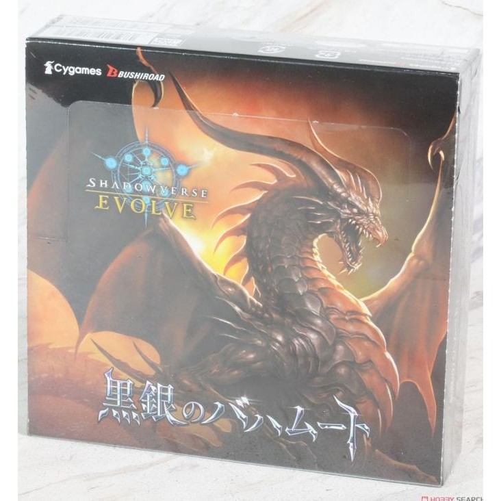 Jual Shadowverse Evolve Booster Pack Vol 2 TCG Laplus Hololive | Shopee ...
