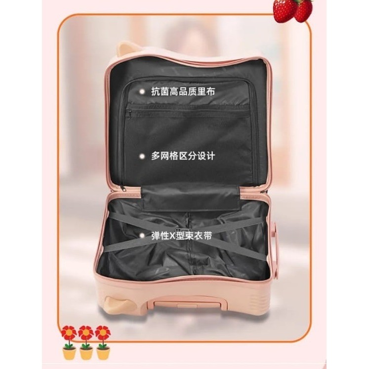 Jual Koper Duduk Travelling Anak-Anak Luggage Q-box 2 In 1 Koper ...