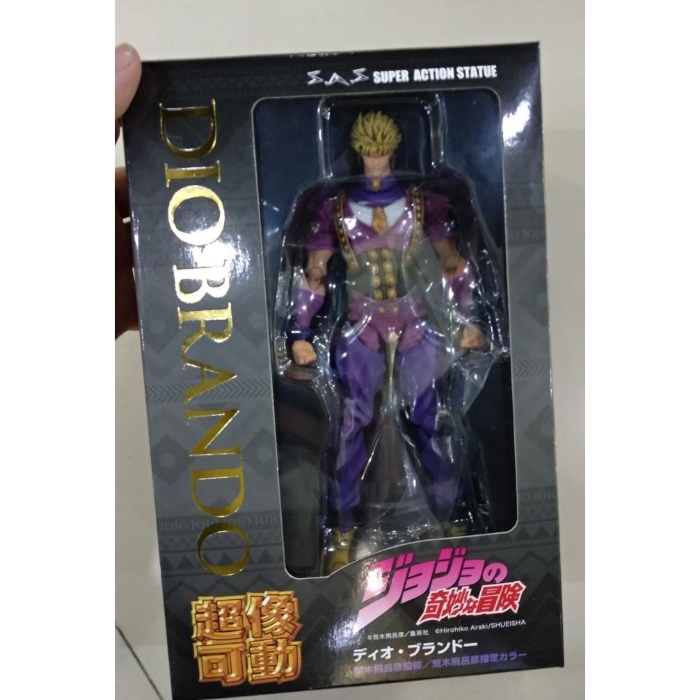 Jual Jojo's Bizarre Adventure Dio Brando Action figure | Shopee Indonesia