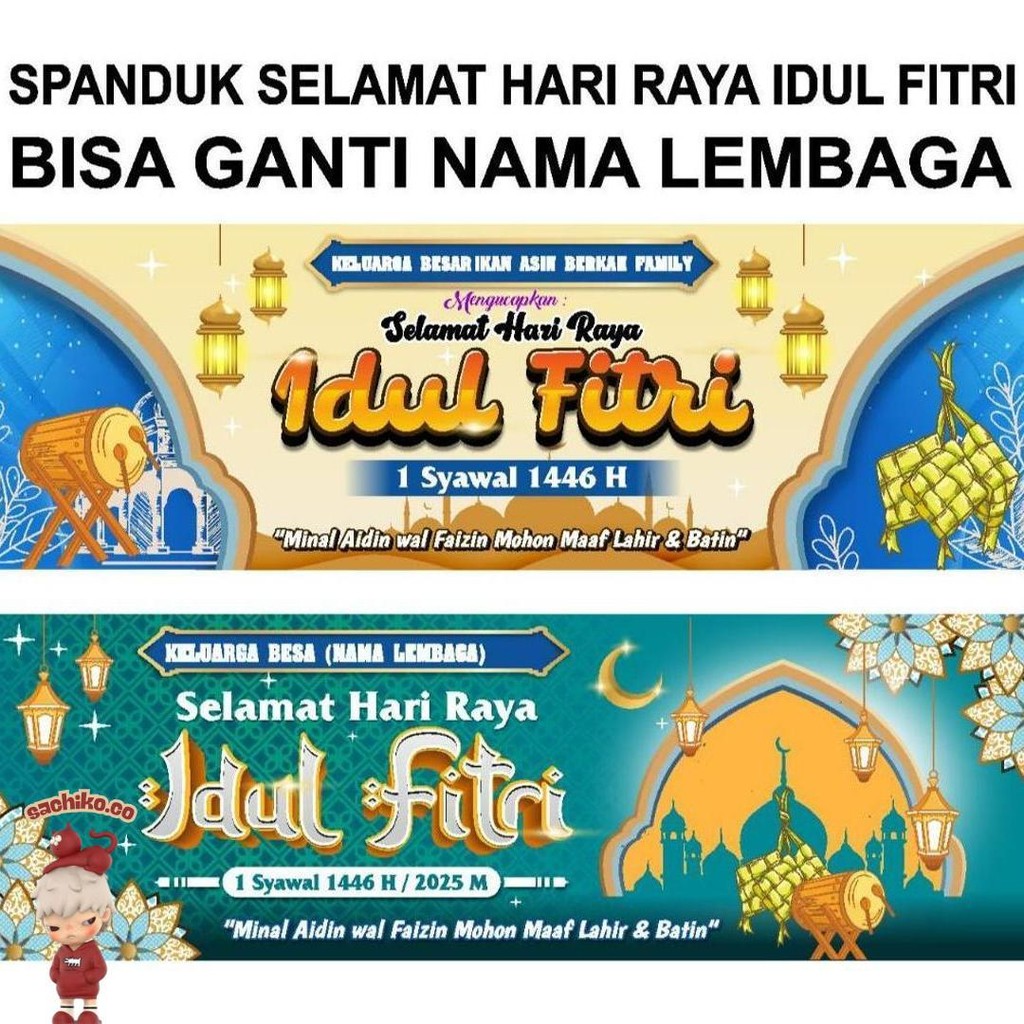 Jual Spanduk Ucapan Selamat Hari Raya Idul Fitri 1446 H/2025 Bisa ...