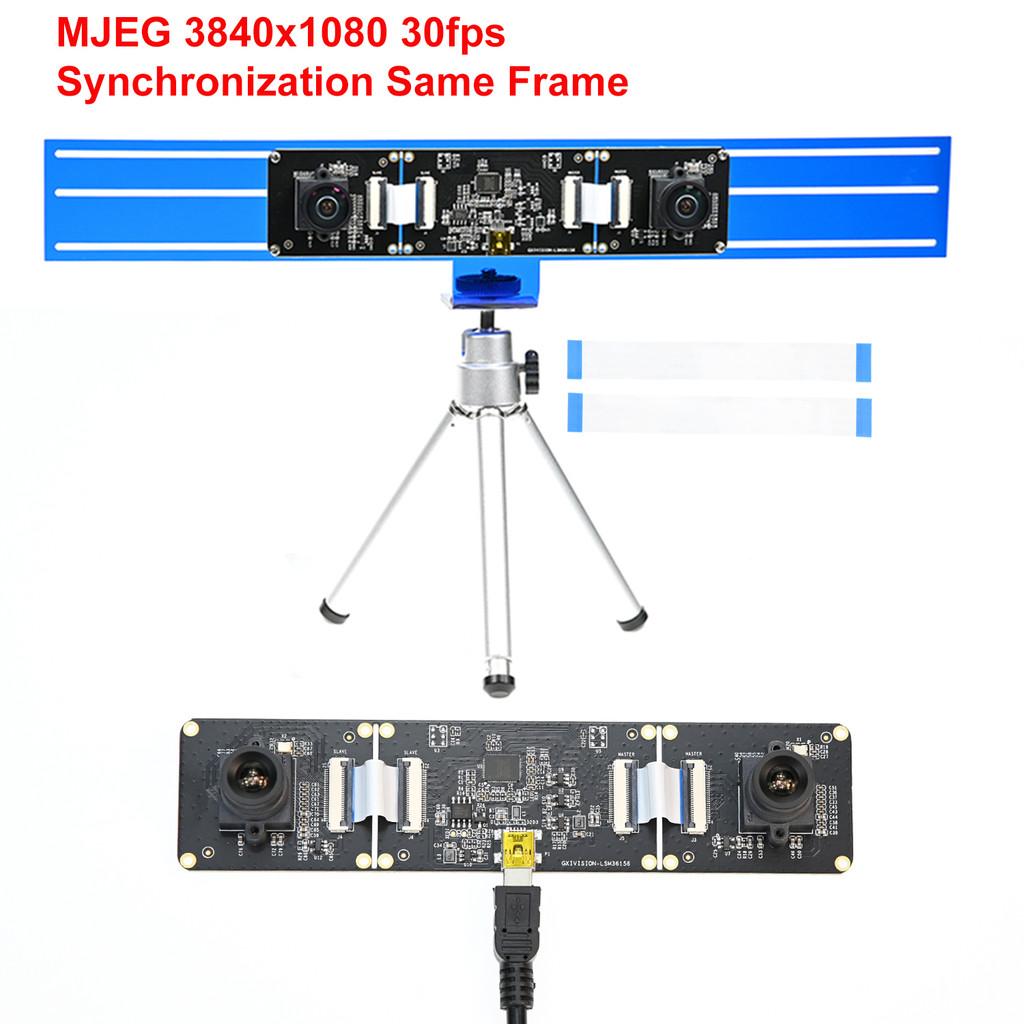 Jual JBS 1080P 3D USB Camera Module Dual Lens 2MP Synchronous Same ...