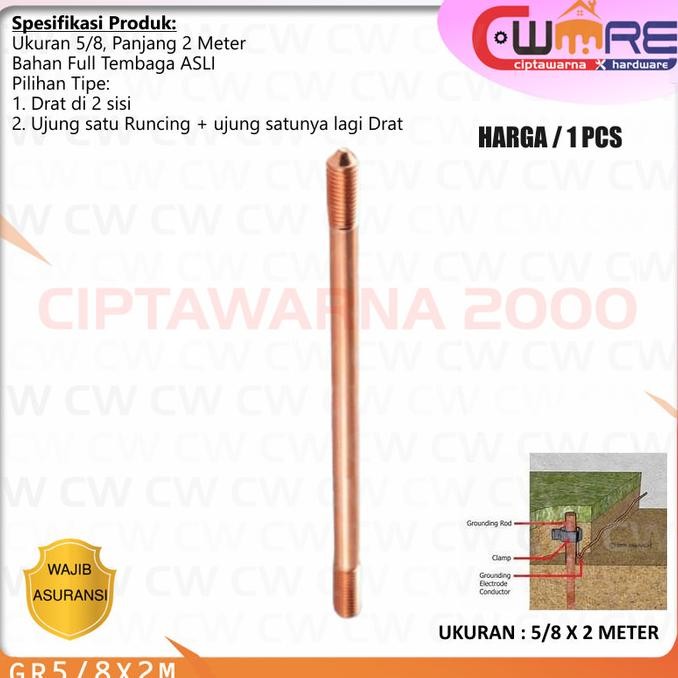 Jual Ready stock] Grounding Ground Rod Stik Stick Copper Penangkal Petir 5/8 x 2 meter | Shopee ...