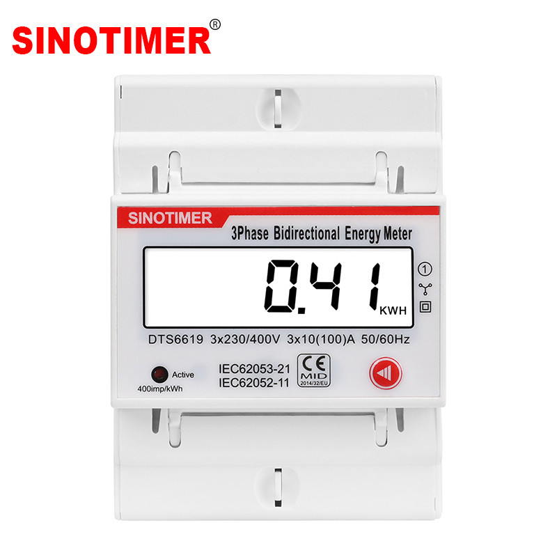Jual New Dgital Bidirectional Wattmeter 100A 380V AC Three Phase ...
