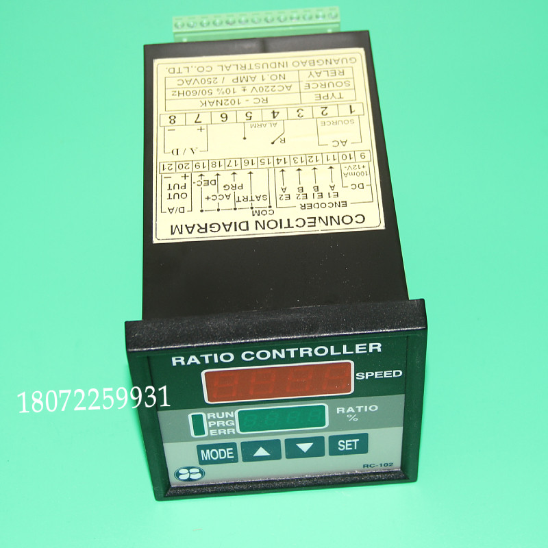 Jual NEW G-B RC102 Proportional Linkage Controller Taiwan RATIO ...