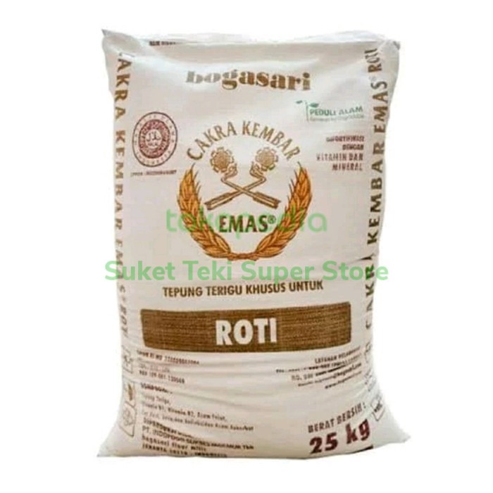 Jual TERIGU CAKRA KEMBAR EMAS 25KG KARUNG | Shopee Indonesia