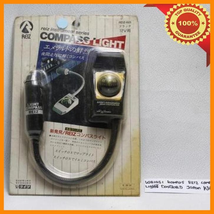 Jual [KAR] VARIASI COMPAS DAN LAMPU BACA REIZ KOMPAS DASBORD MADE IN ...