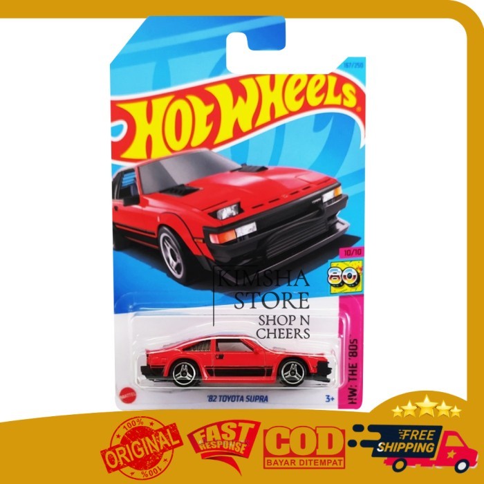 Jual Hot Wheels 82 Toyota Supra Merah The 80S Diecast Mobil Original ...