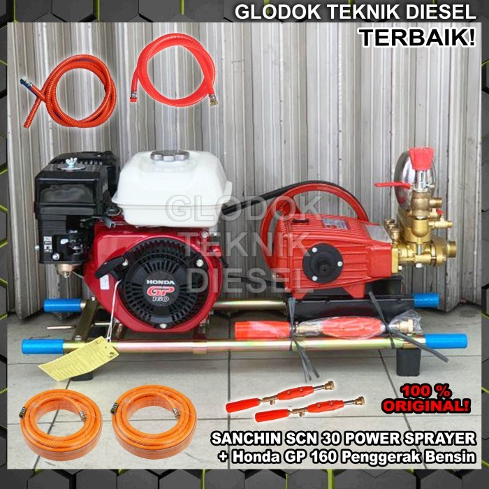 Jual Sanchin Mesin Power Sprayer SCN 30 + Honda Engine Bensin SCN30 Paket | Shopee Indonesia