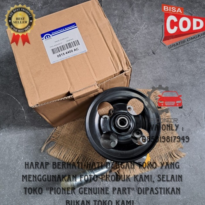 Jual POMPA POWER STEERING JEEP WRANGLER JK 3.6 3600CC MOPAR ORI ...