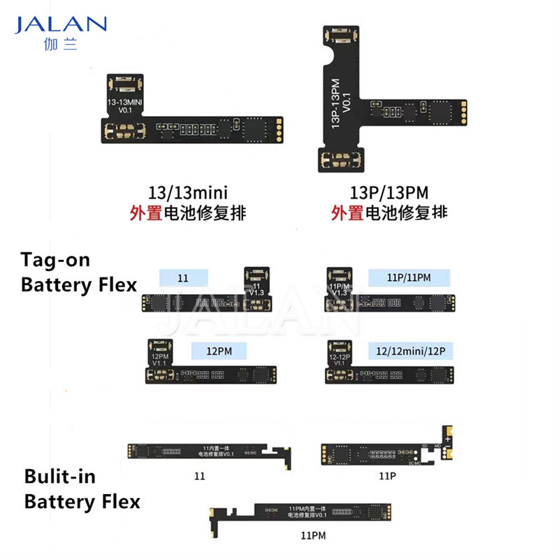 Jual SINARJAYYA JC V1SE Built-in/Tag-on Battery Flex 11 12 13 14 15 Pro ...