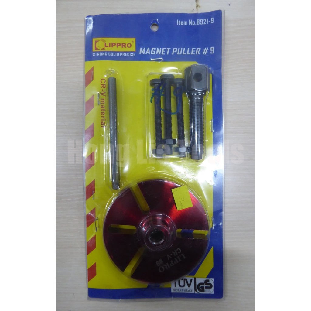 Jual Magnet Puller Lippro #9 / Treker Magnet | Shopee Indonesia