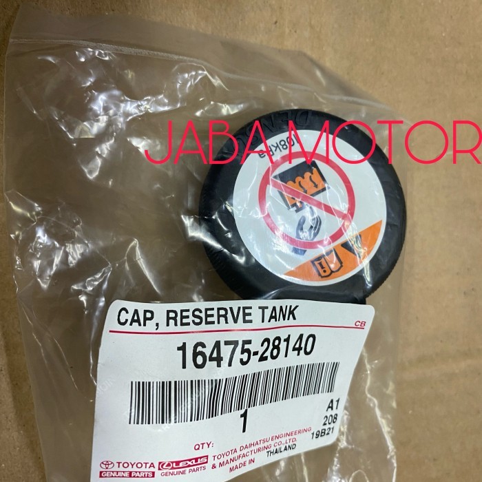 Jual Tutup Tabung Radiator Innova-Hilux-Fortuner Diesel Original ...