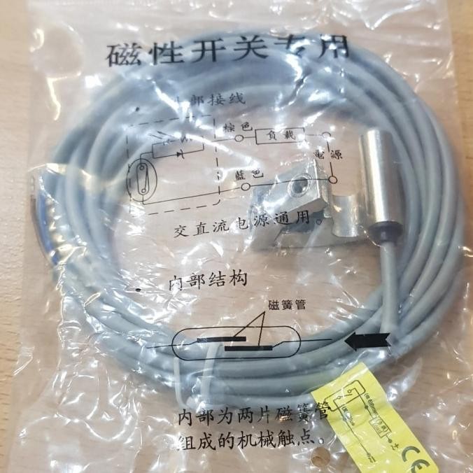 Jual Sale Cs1-A Magnetic Sensor Airtac Cs1A020 / Cs1A | Shopee Indonesia