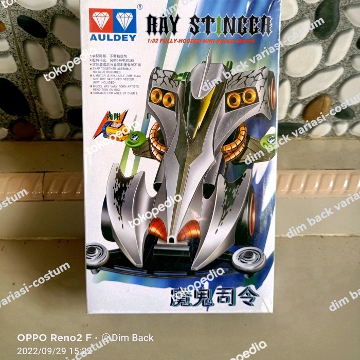Jual tamiya auldey mini 4WD ray stinger ( super 1 chassis ) original ...
