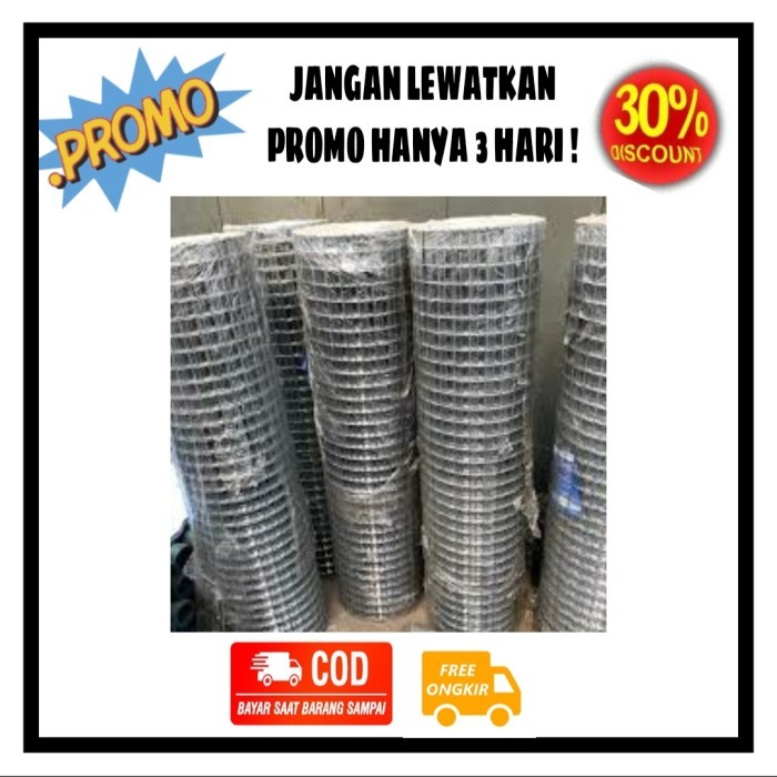 Jual Kawat Loket 1/2'' Galvanis | Shopee Indonesia