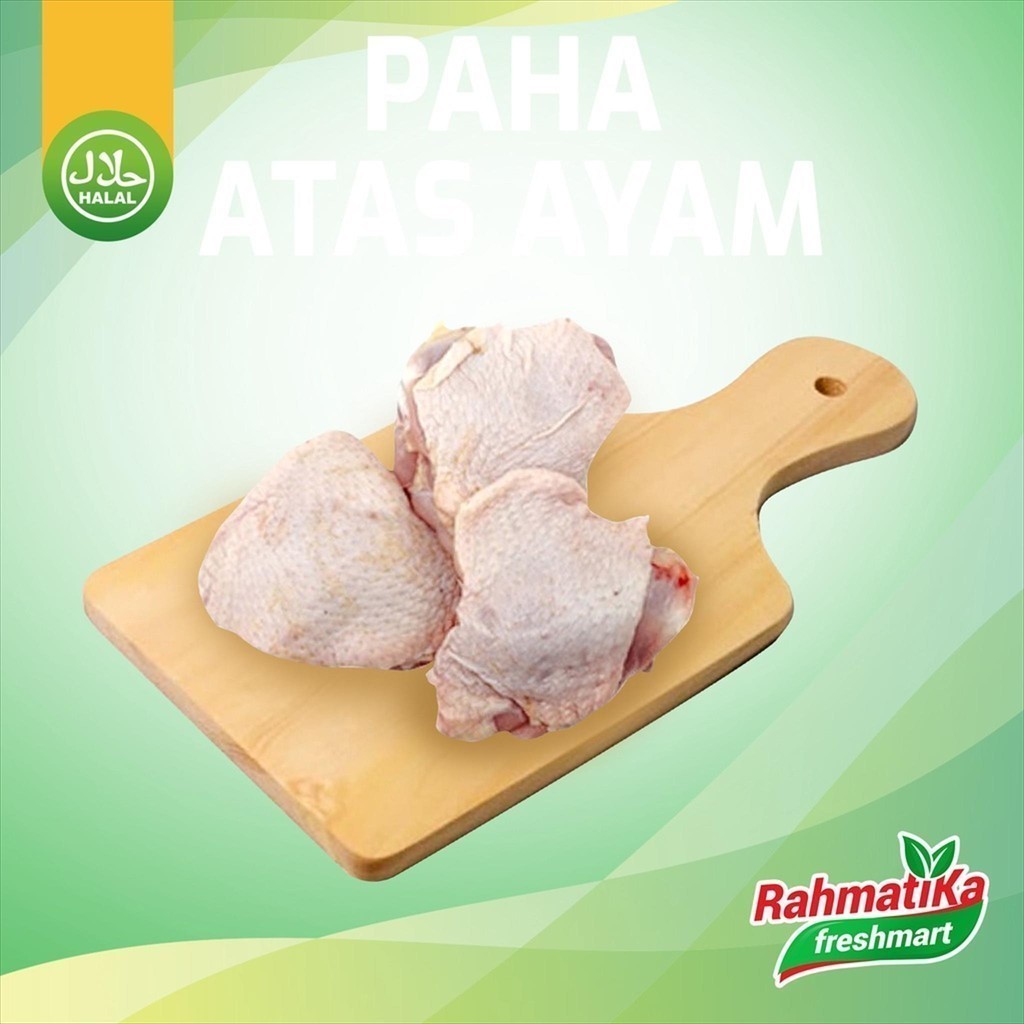 Jual Paha Atas Ayam Segar / Paha Atas Ayam Fresh 1 Kg | Shopee Indonesia