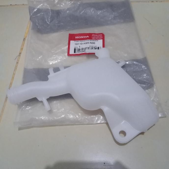 Jual Tempat Tanki Penampung Air Radiator Cbr 250Rr Original Honda High ...