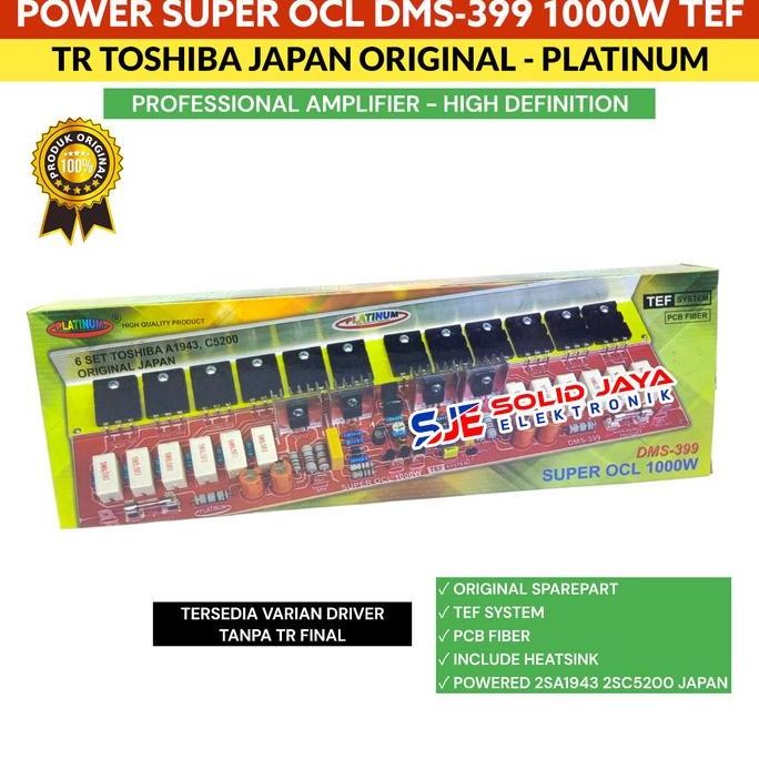 Jual Murah Kit Power Super Ocl Dms399 1000W Mono Tef System Socl 1000 Watt W Super Ocl Amplifier ...