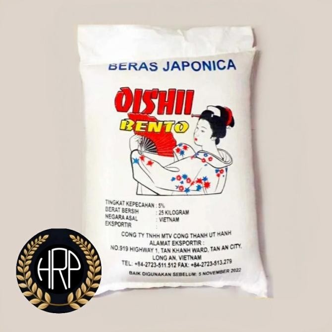 Jual Beras Jepang Oishii Bento 25kg | Beras Sushi Japonica Oishi Bento ...
