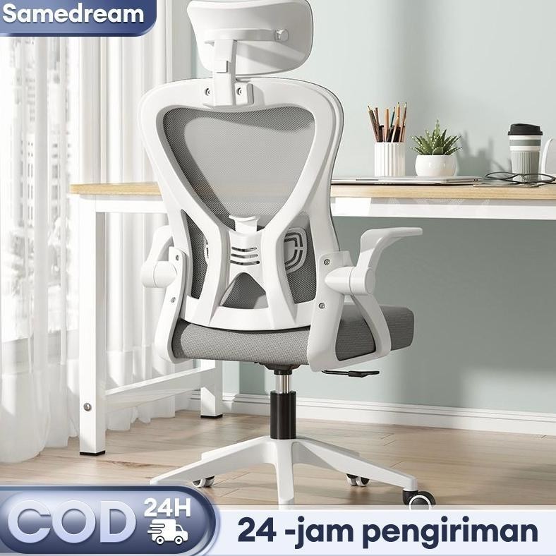 Jual Kursi Kantor Kursi Komputer Kursi Kerja Kursi Putar Kursi Hidrolik Kursi Belajar Kursi ...