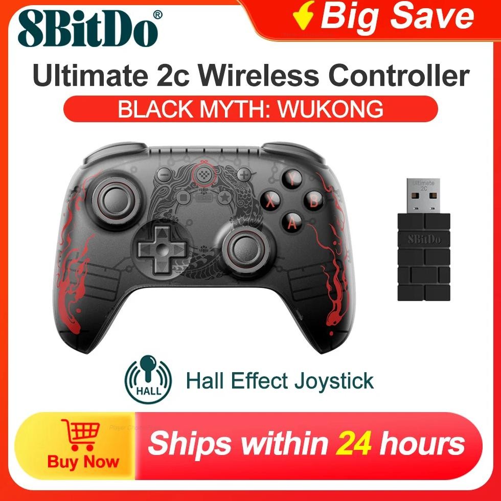 Jual 8Bitdo Black Myth Wukong Gamepads Pc Ultimate 2C Gaming Controller ...