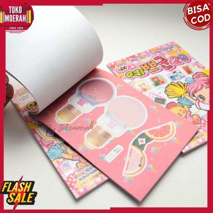 Jual Buku Origami Korea Papercraft No 29 Papercraft Lucu Unik Murah Cod ...