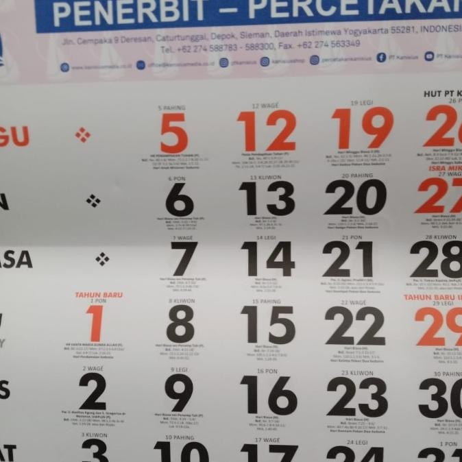 Jual new !!! KALENDER DINDING LITURGI TAHUN 2025 murah | Shopee Indonesia