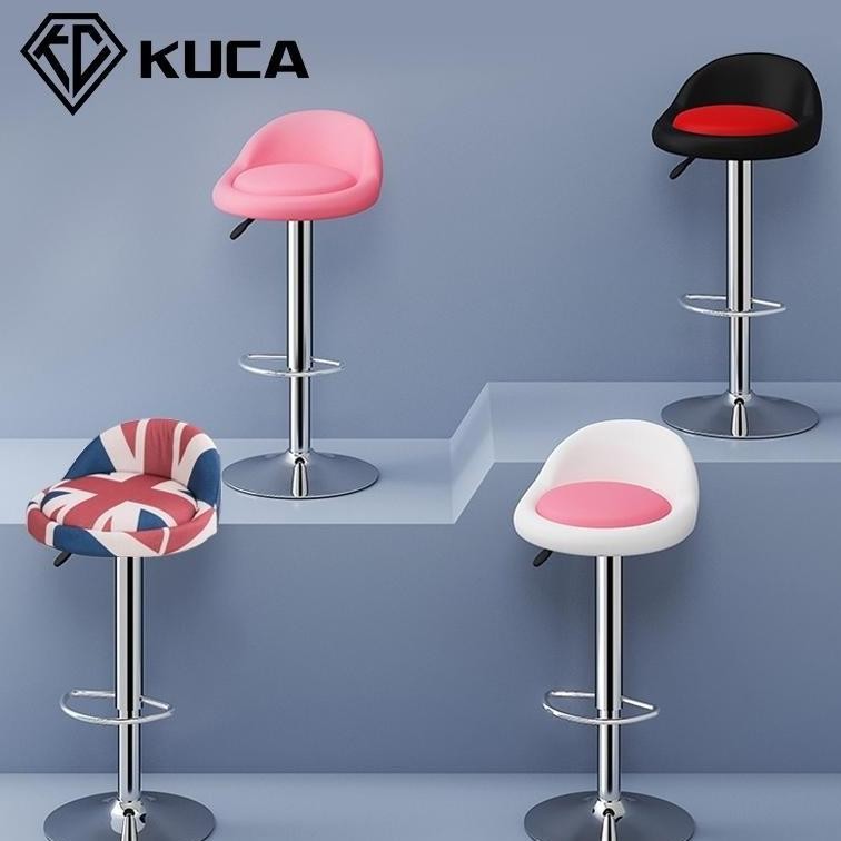 Jual Kursi Mini Bar Kursi Barstool Kursi Hidrolik Bar Chair Kursi Cafe ...