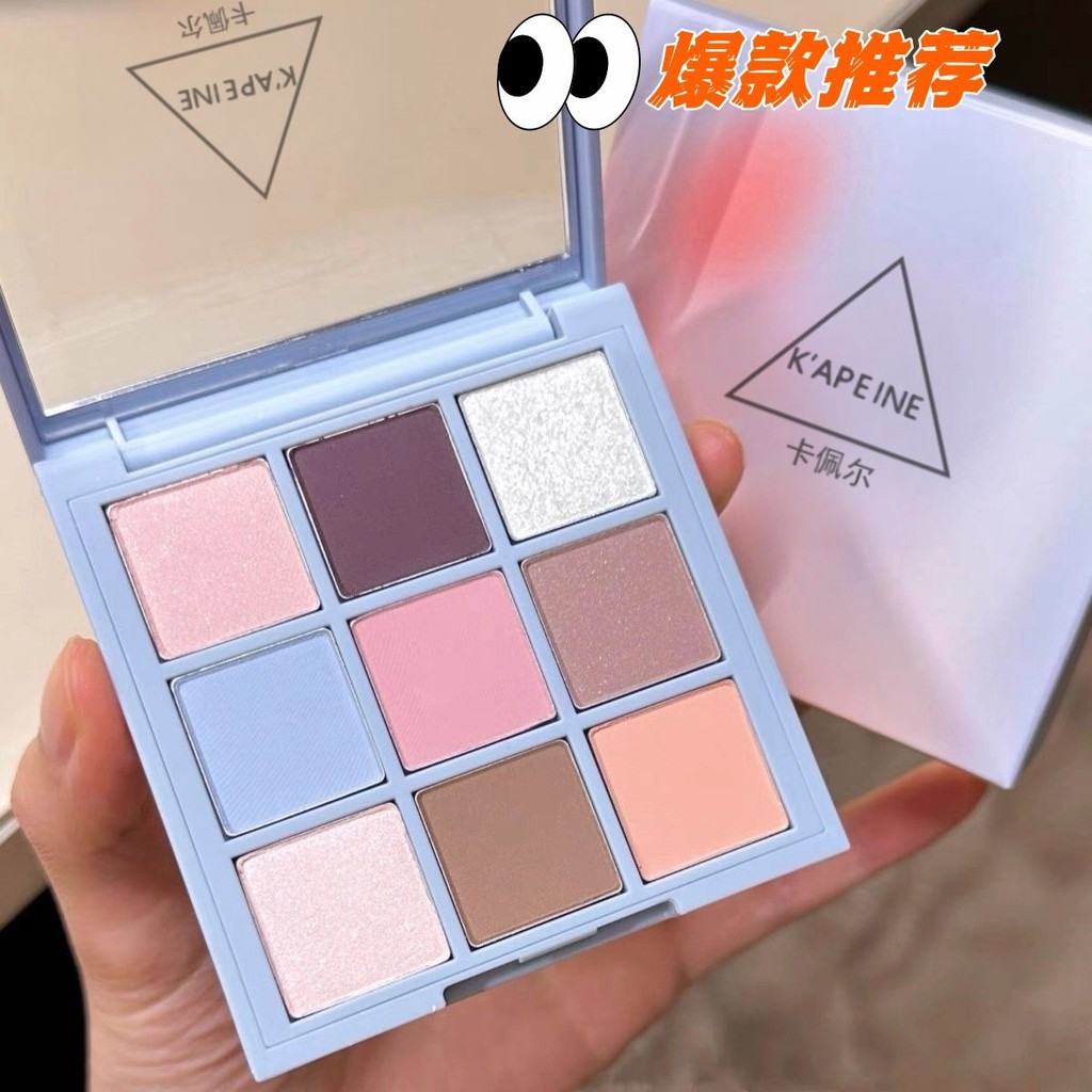 Jual Eyeshadow Sembilan Warna Biru Putih Mutiara Matte Teh Susu Warna ...