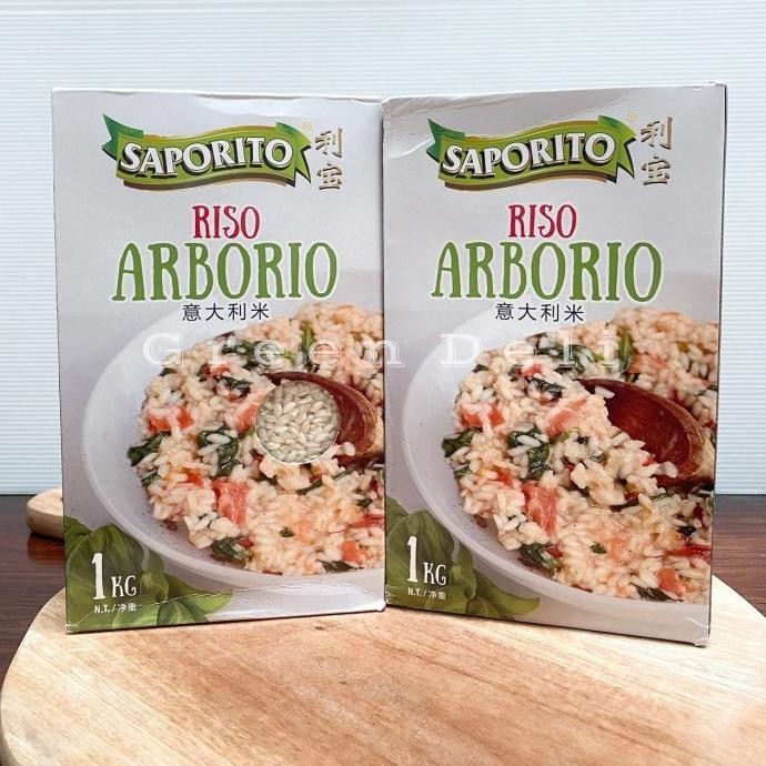 Jual Arborio Risotto Rice Nasi 1 KG | Shopee Indonesia