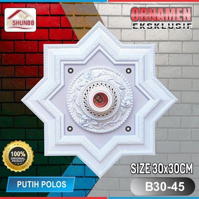 Jual Ornamen Lampu Pvc / Ornamen Plafon Pvc B30-45 Putih Polos | Shopee ...