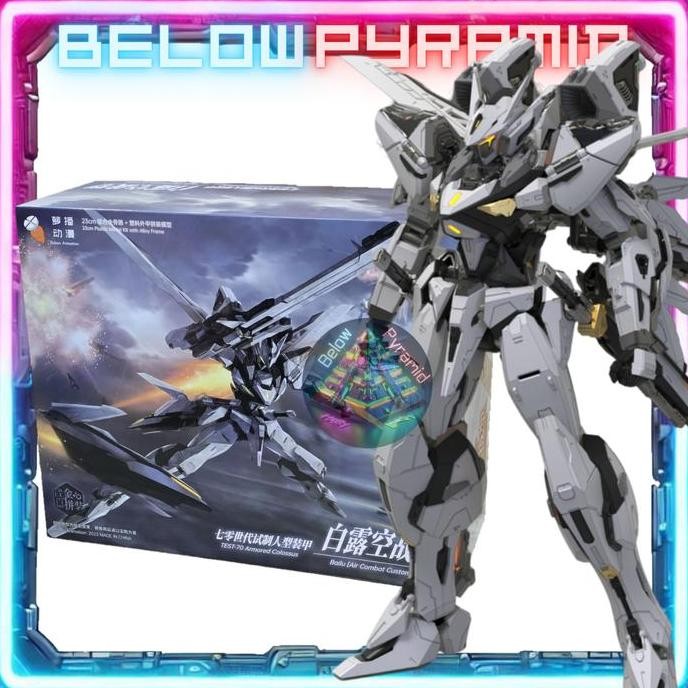 Jual TEST-70 ARMORED COLOSSUS BAILU AIR COMBAT CUSTOM 1/100 MODEL KIT ...