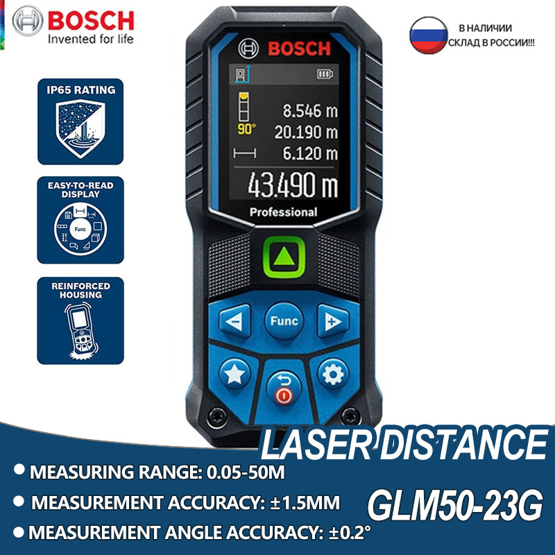 Jual Bosch GLM50-23G Professional Green Laser Rangefinder 2-in-1 Laser Distance Meter Digital ...