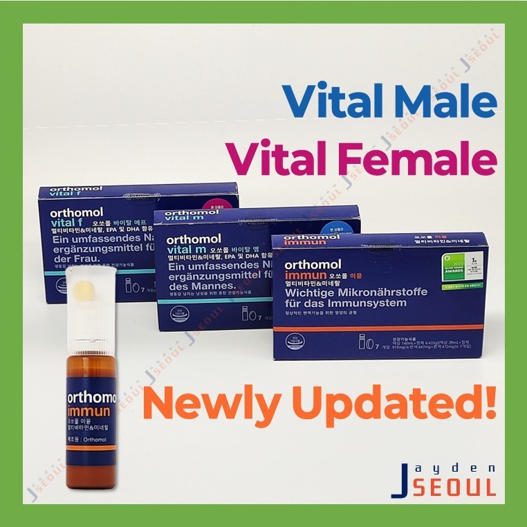 Jual [Orthomol] Multivitamin & Mineral Imun, Suplemen Pendukung Imun ...