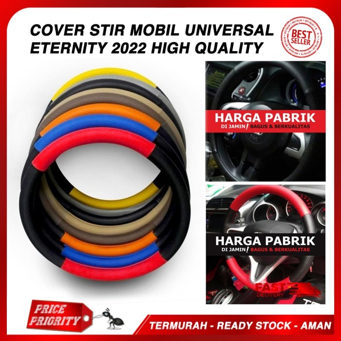 Jual Cover Stir Mobil Eternity / Sarung Stir Mobil Eternity Murah ...